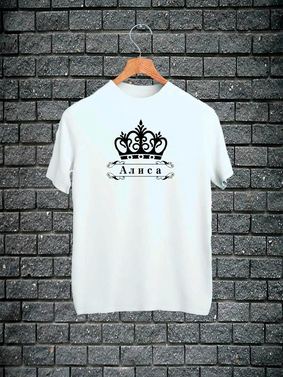 Футболка спортивная