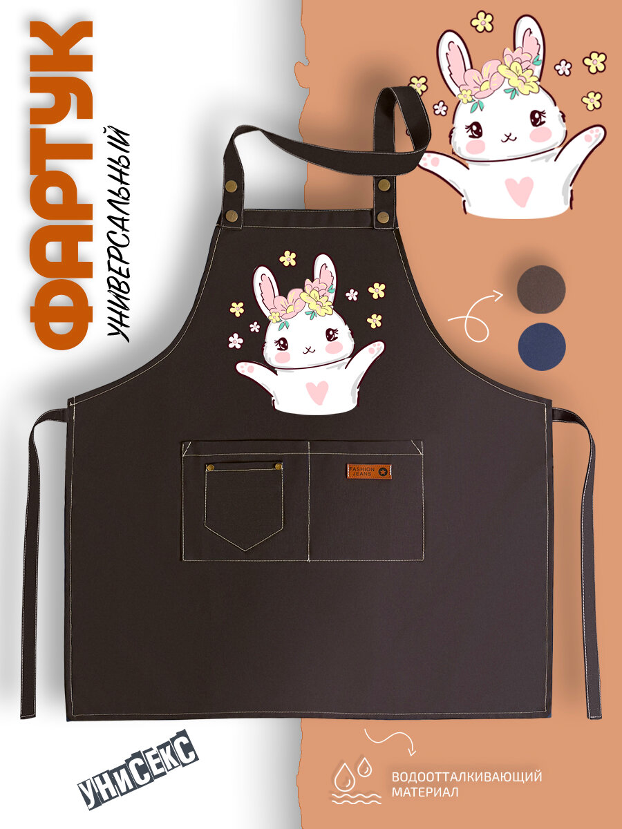 Фартук кухонный заяц с венком уневерсальный с принтом поварской