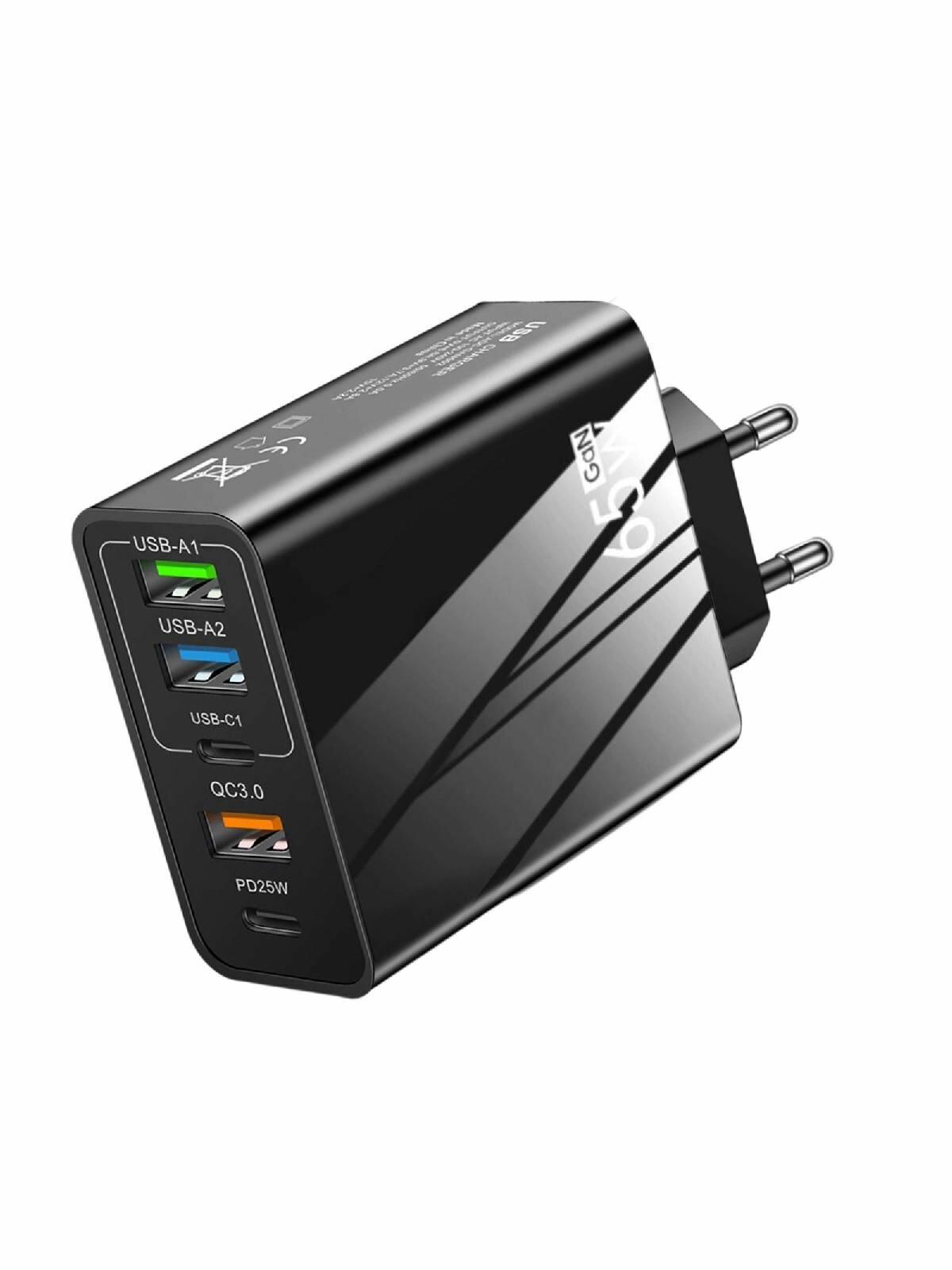 Сетевое зарядное устройство,3.1A typec PD + 3USB с несколькими портами для зарядки в дороге, стандартная быстрая зарядка мощностью 65 Вт, черный