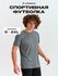 Футболка спортивная OVERGYM, размер M, серый