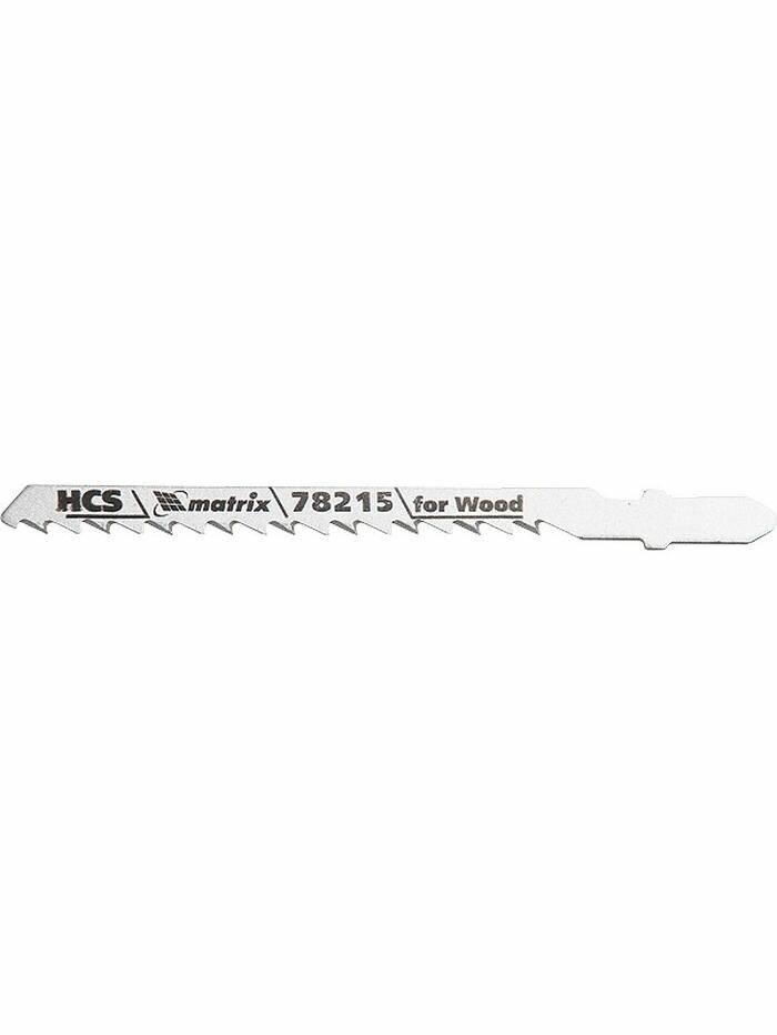 Полотна для электролобзика по дереву, 3 шт, T244D, 75 x 4 мм, HCS Matrix Professional 78215