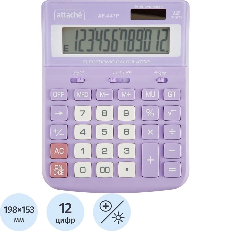 Калькулятор настольный полноразм Attache AF-447P,12р, дв. пит, фиол,198x153x42