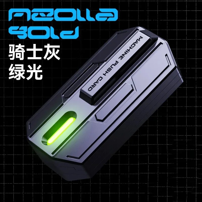 Металлический Push Card с подсветкой Green Light