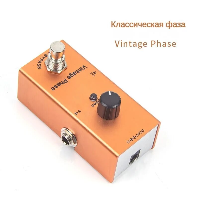 Педаль эффектов для электрогитары , портативная педаль эффектов MINI