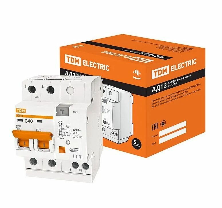Дифференциальный автомат АД12 2Р 40А 30мА