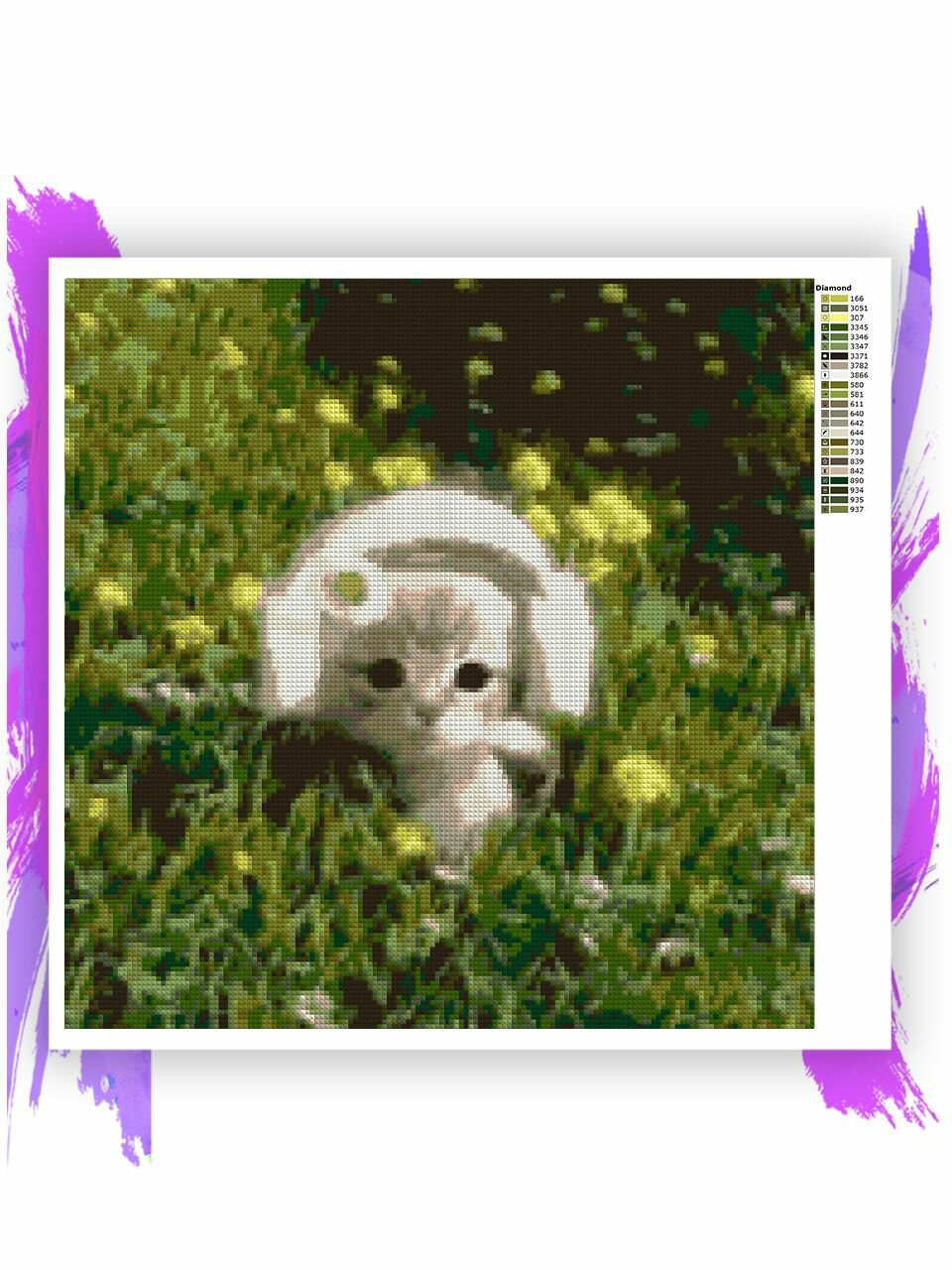 Алмазная мозаика без подрамника - вышивка - Котик в цветах 40 х 40 см