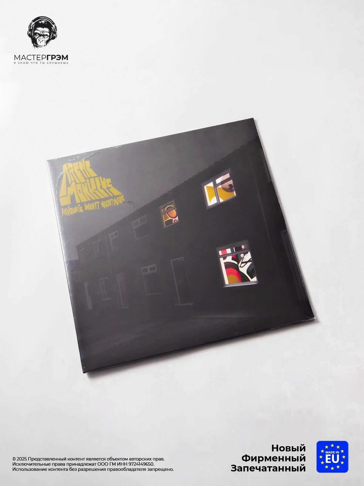 Виниловая пластинка Arctic Monkeys - Favourite Worst Nightmare (LP) 2007