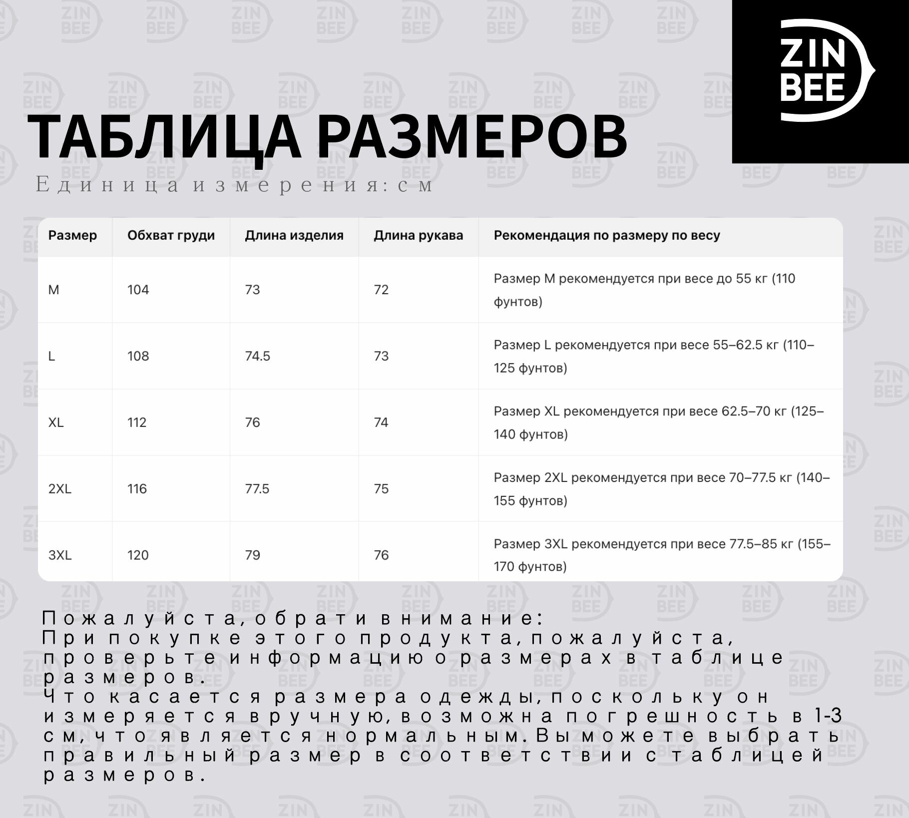 Куртка сноубордическая ROMIKY Базовая коллекция, размер M, хаки — фото 1