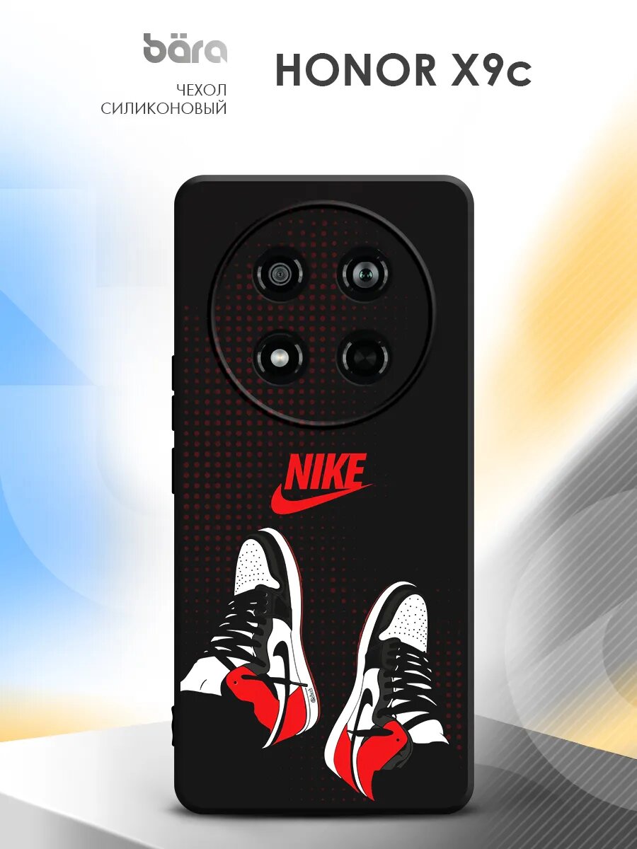 Чехол на Honor X9c / Хонор Х9с накладка, защитный, матовый, черный с рисунком