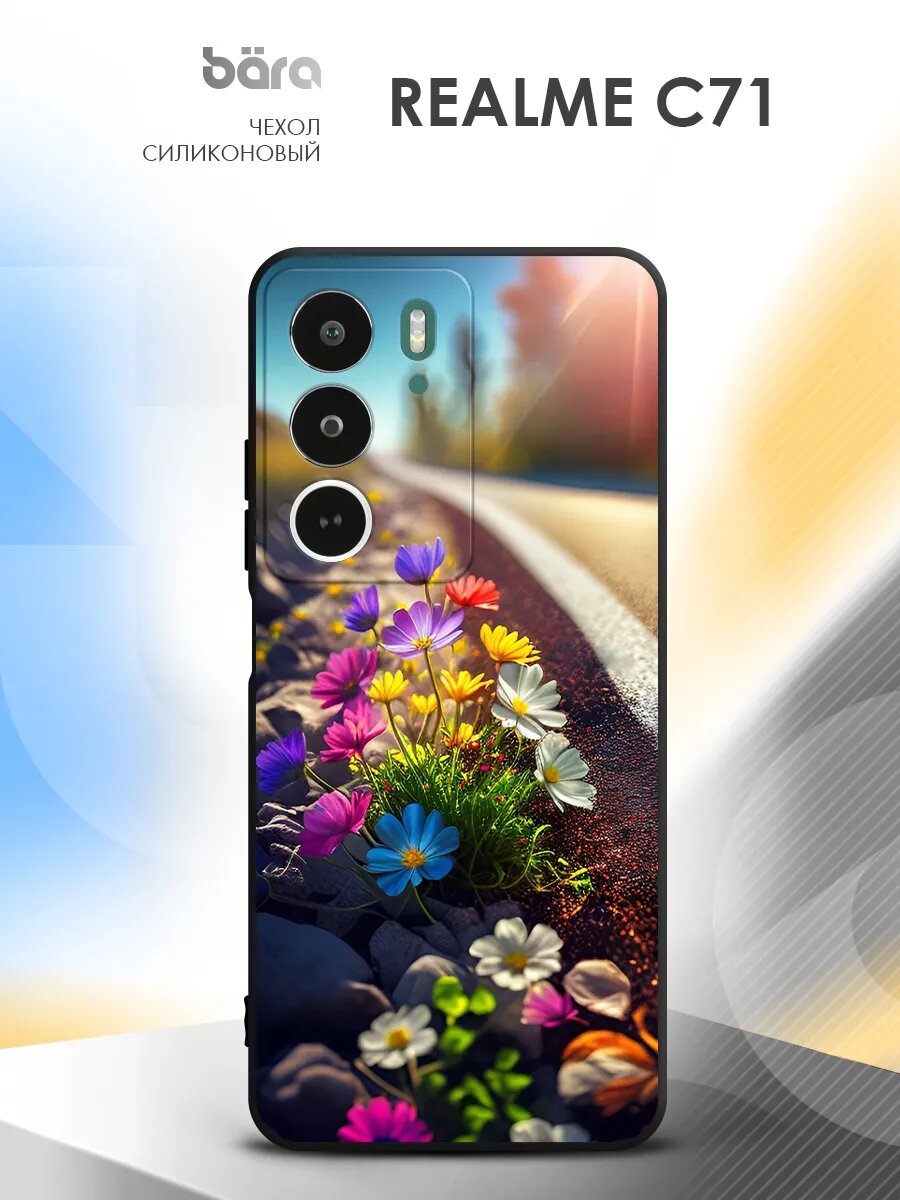 Чехол на Realme C71 (4G)/P3 lite (4G) накладка, защитный, матовый, черный с рисунком