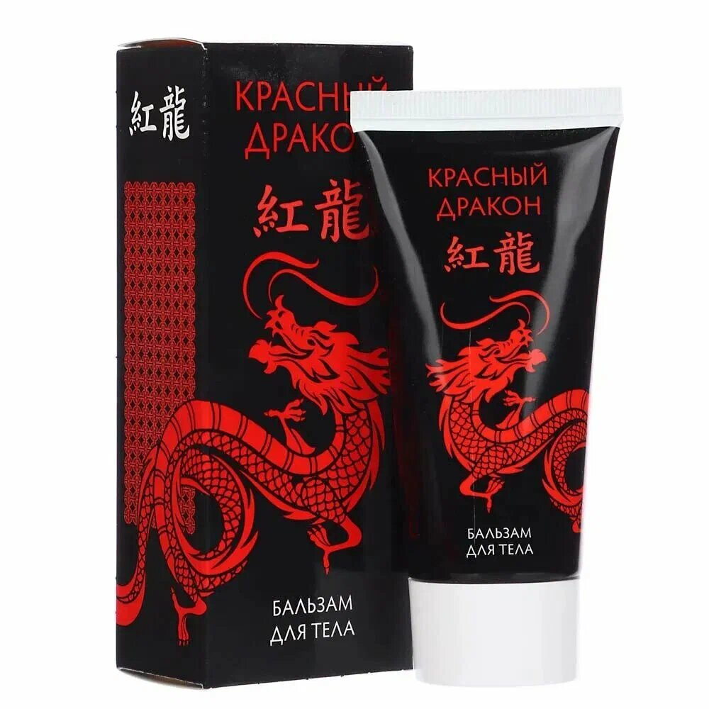 Бальзам-крем "Красный Дракон", 125мл, гомеопатическое средство