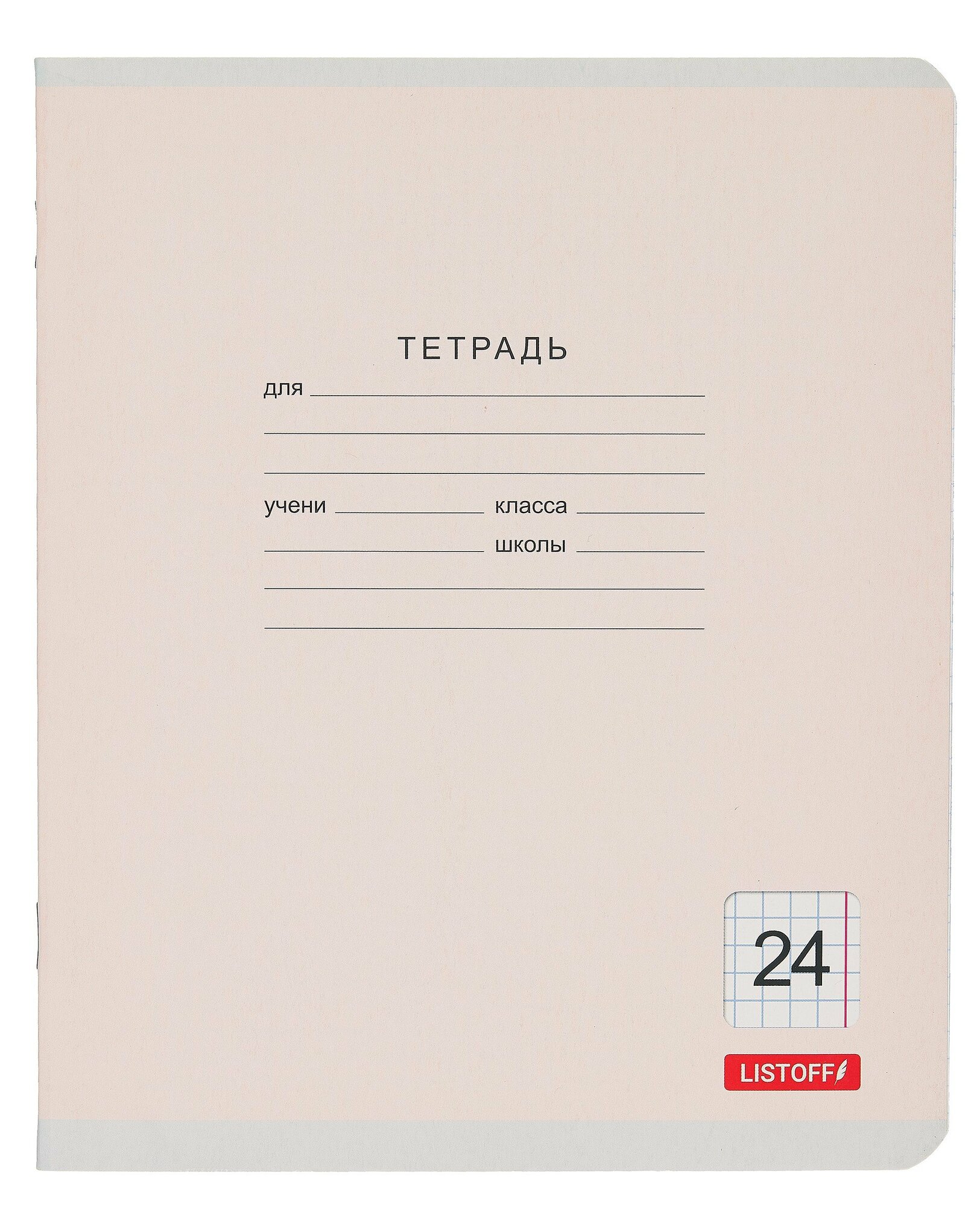 Тетрадь в клетку Listoff, "Классическая серия", 24 листа, в ассортименте