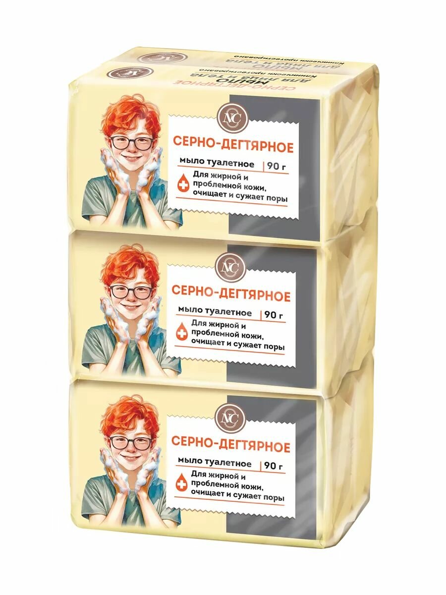 Набор Мыло туалетное Невская Косметика Серное-дегтярное 90х6 шт.