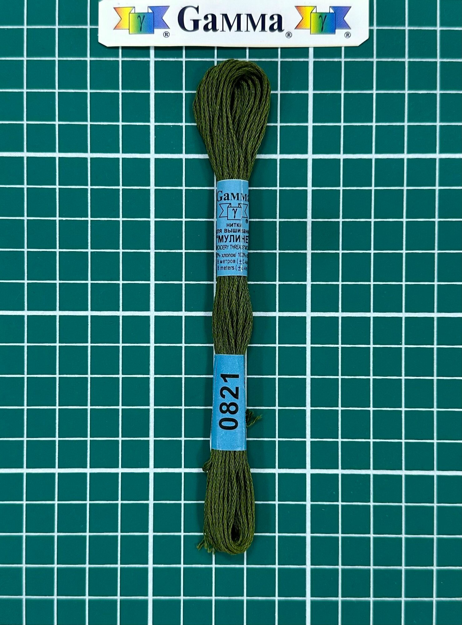 Мулине Гамма, цвет 0821, вышивальные нитки