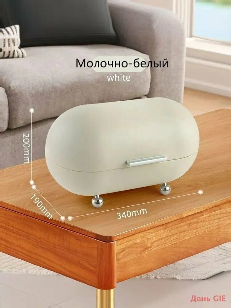 Хлебница, металл, откидная крышка, цвет бежевый, 34x34x20 см