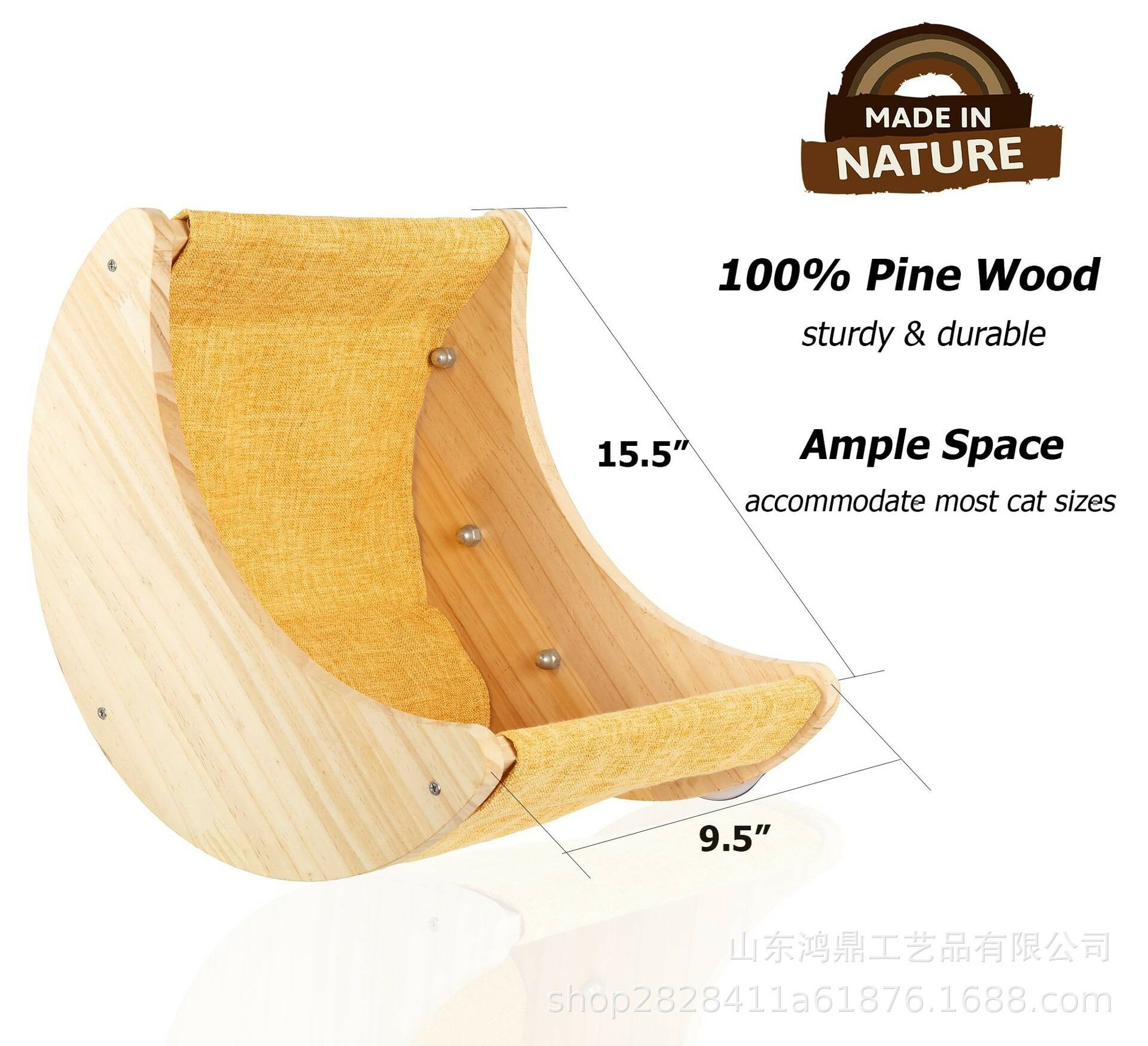 Кошачье гнездо Amazon, подвесная кошачья кровать, деревянный гамак, присоска для окна, качели для кошек, гамак для кошек и собак