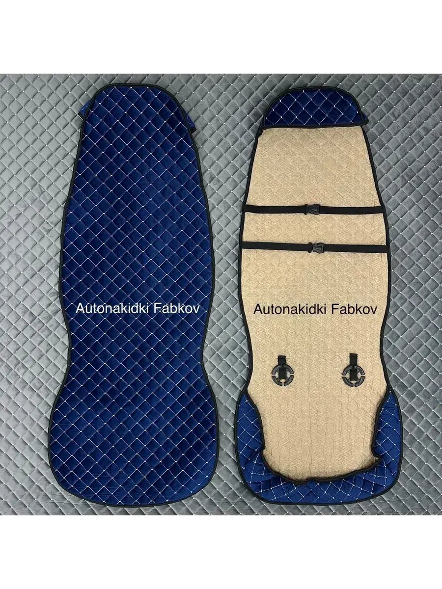 Накидки/Чехлы на сиденья Kамаз Neo.