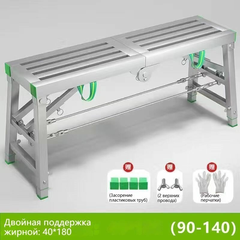 Лестница трансформер 40 см х 180 см, стремянка телескопическая 3 ступеней, верстак складной слесарный столярный для гаража универсальный малярный сварочный, леса строительные, подмости разборные