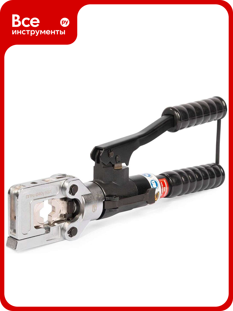 Ручной гидравлический пресс КВТ ПГРс-240у 58262, 5 т, с гидравлическим приводом