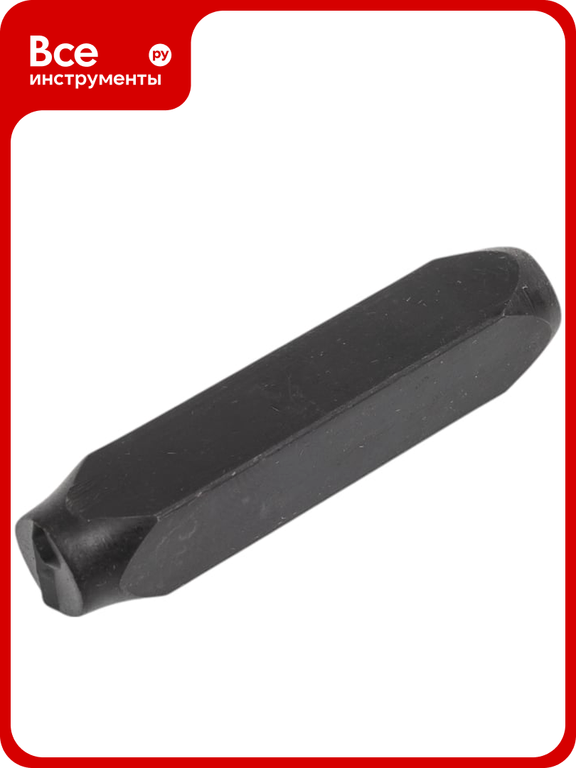 Клейма SDW TOOLS цифровые, №10 sb00010 – стальной квадратный стержень, арабские цифры, прочный дизайн для маркировки