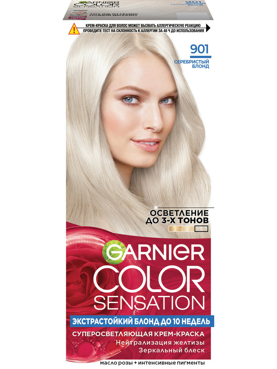 GARNIER Краска для волос Color Sensation, 110 мл Колор Сенс 901 Серебристый Блонд