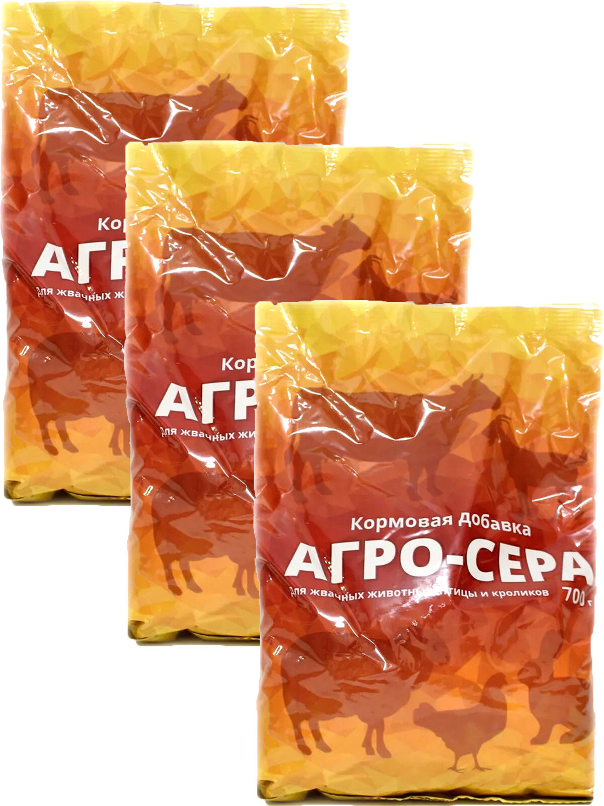 Агро-сера кормовая добавка для кур и др. с/х животных, 700 г х 3 шт