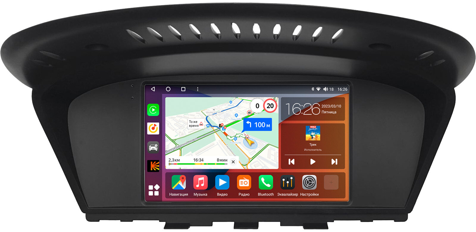 Штатная магнитола BMW 3 (E90, E91, E92, E93), 5 (E60, E61, 62), 6 (E63, E64) 2004-2013 (авто с цветным экраном) Canbox EVO 5821-RP-6497-478 Android 14