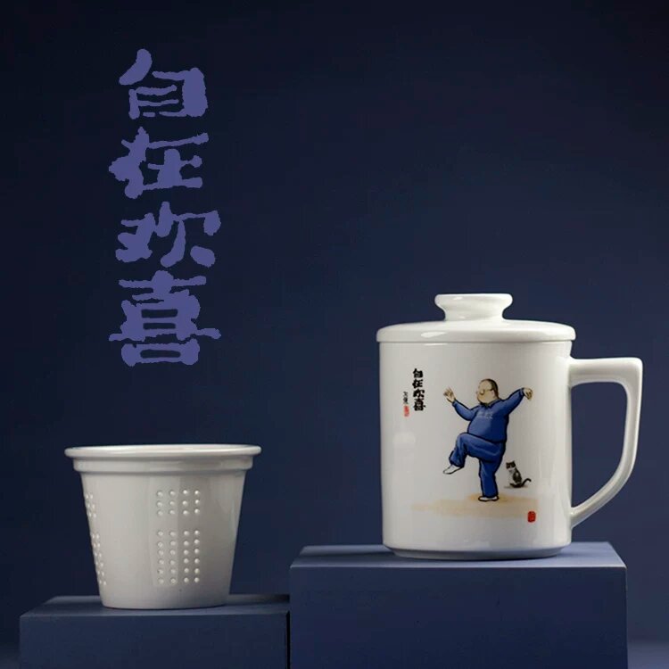 Кружка Gusu Ajiao из костяного фарфора с имитацией эмали, с крышкой, для офиса, с разделением на чай и воду,
