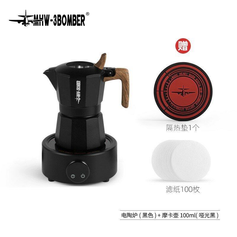MHW-3BOMBER Электрическая керамическая плита для кофе, домашняя мока-пот, плита для кофе и чая, здоровая плита
