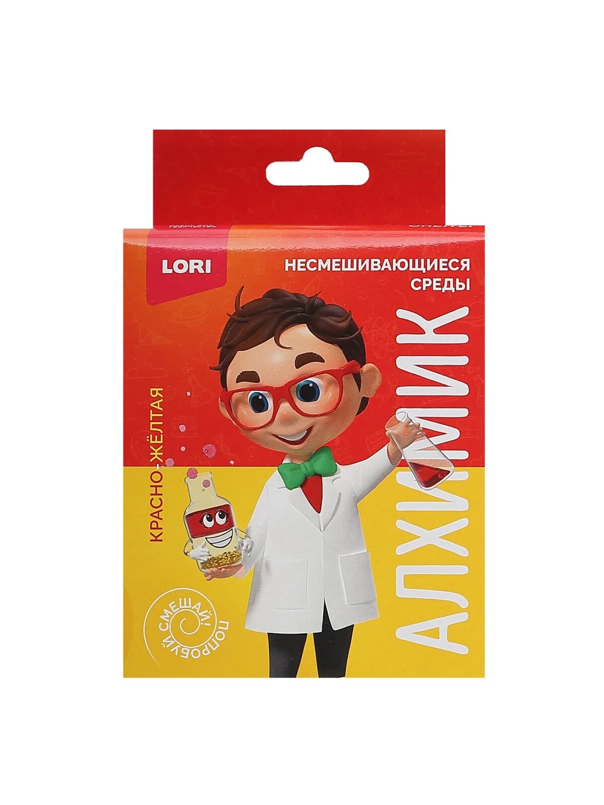 Химические опыты "Алхимик", Несмешивающиеся среды