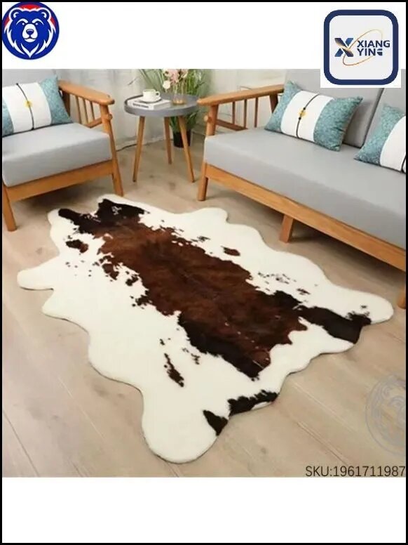 Шкура 1.1х0.85 м