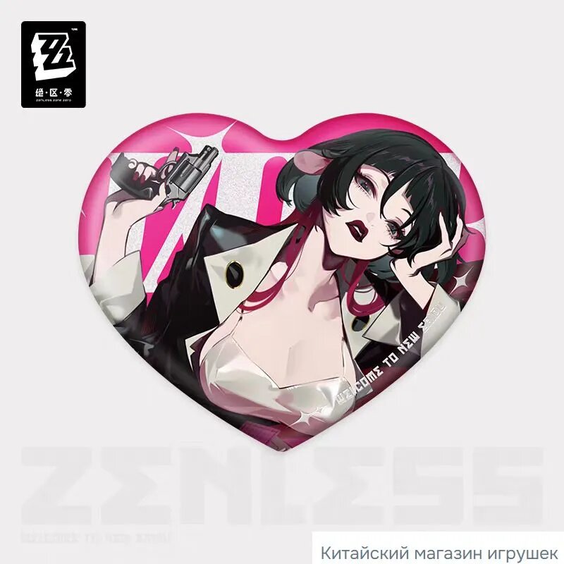 Zenless Zone Zero Металлическая эмблема Аниме фигурка 6*5.2cm, Jane Doe