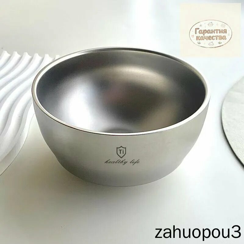 Супница, бульонница "zwilling", диаметр 12.5 см, 2 шт