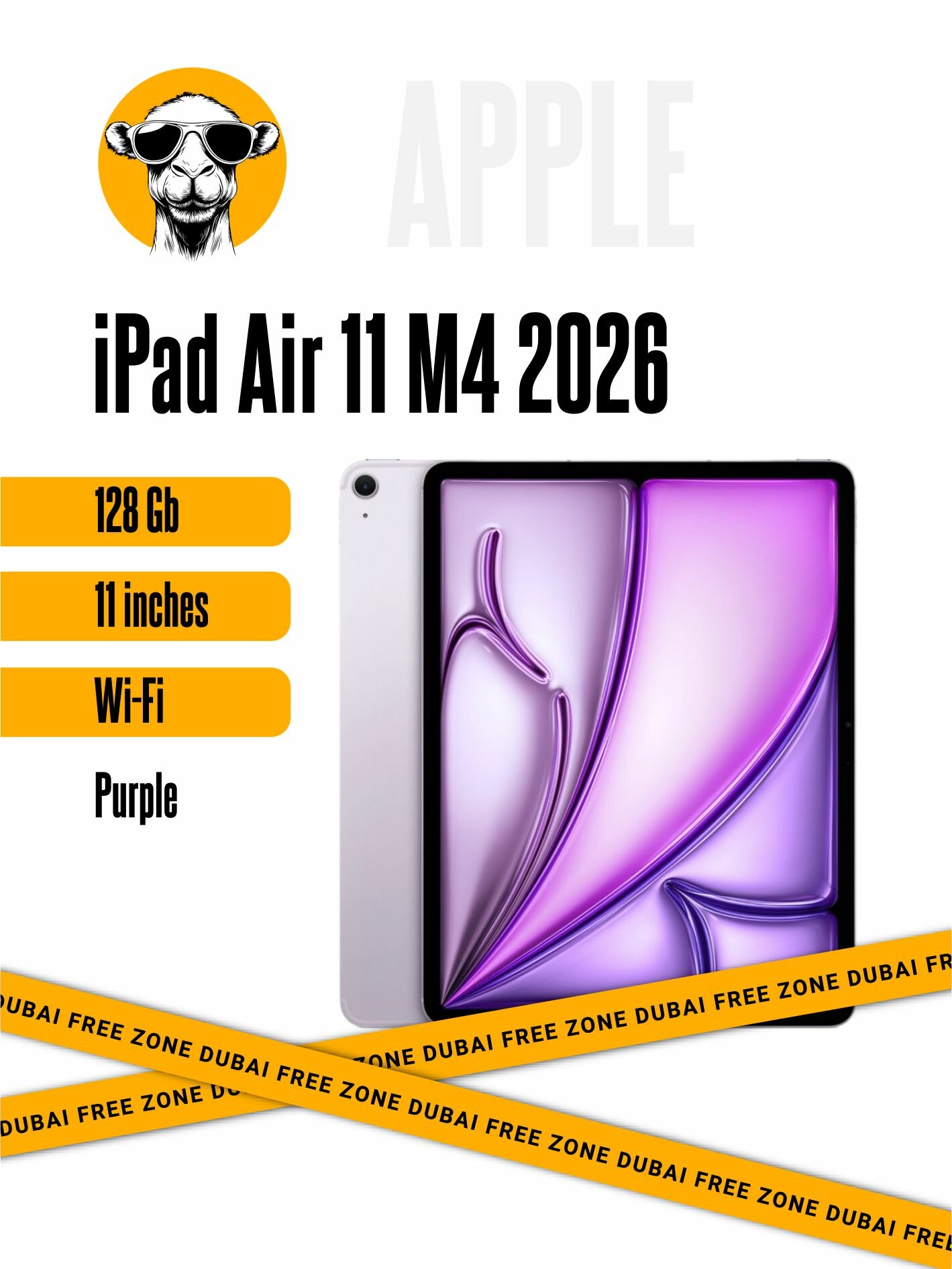 Планшет Apple iPad Air 11 M4 2026 12/128Gb Wi-Fi Purple