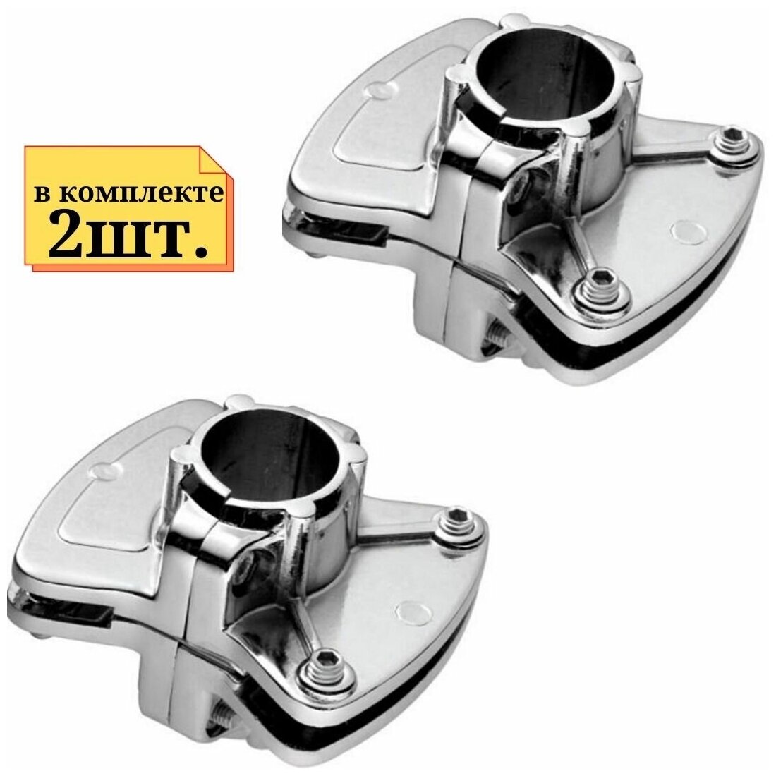 2шт Держатель для полок двусторонний, Держатель на трубу 25мм, JK-81