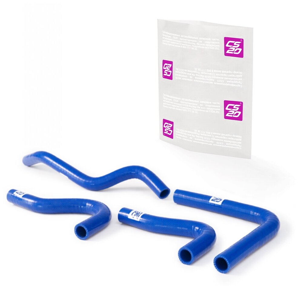 Патрубки для а/м ГАЗель (Крайслер) печки / отопителя, силикон