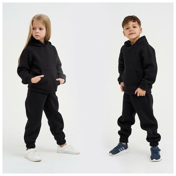 Комплект одежды Basic line