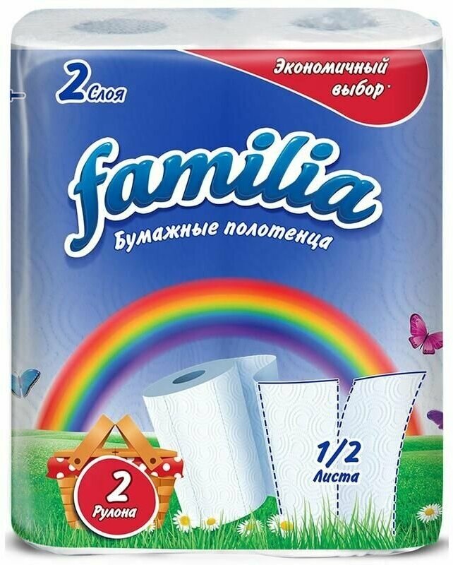 Полотенца бумажные Familia 2-слойные белые 2 рулона по 9.6 метров