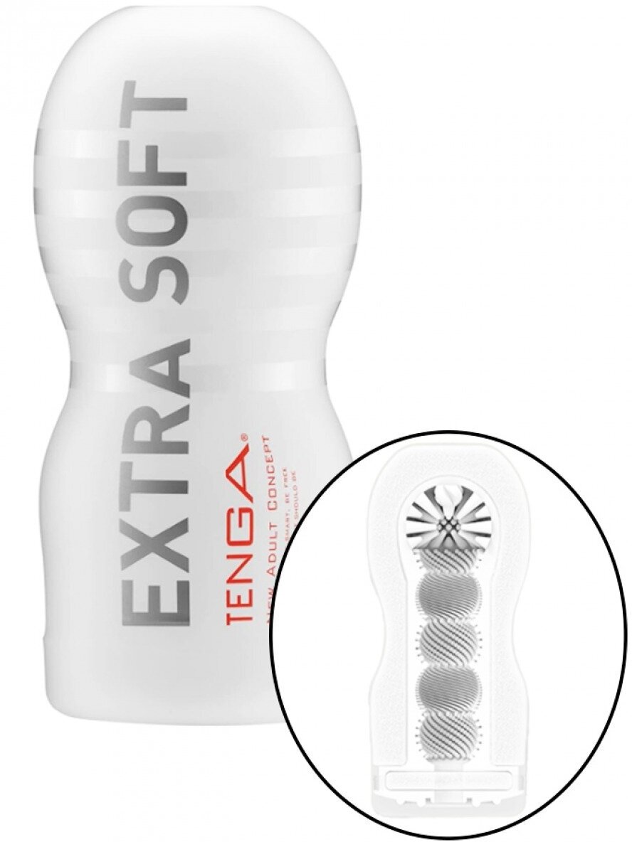 Мастурбатор Tenga Original Vacuum Cup Extra Gentle