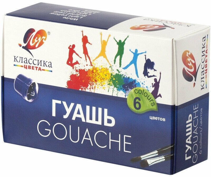 Луч Гуашь 6 цветов Классика, банка 20 мл