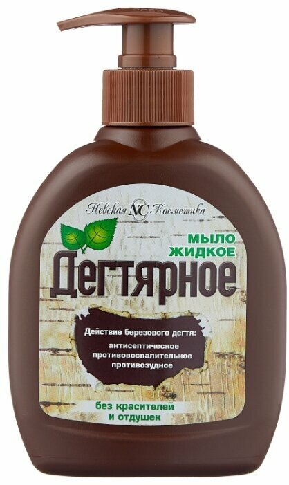 Невская косметика Мыло жид Дегтярное (д/рук и тела) 300мл