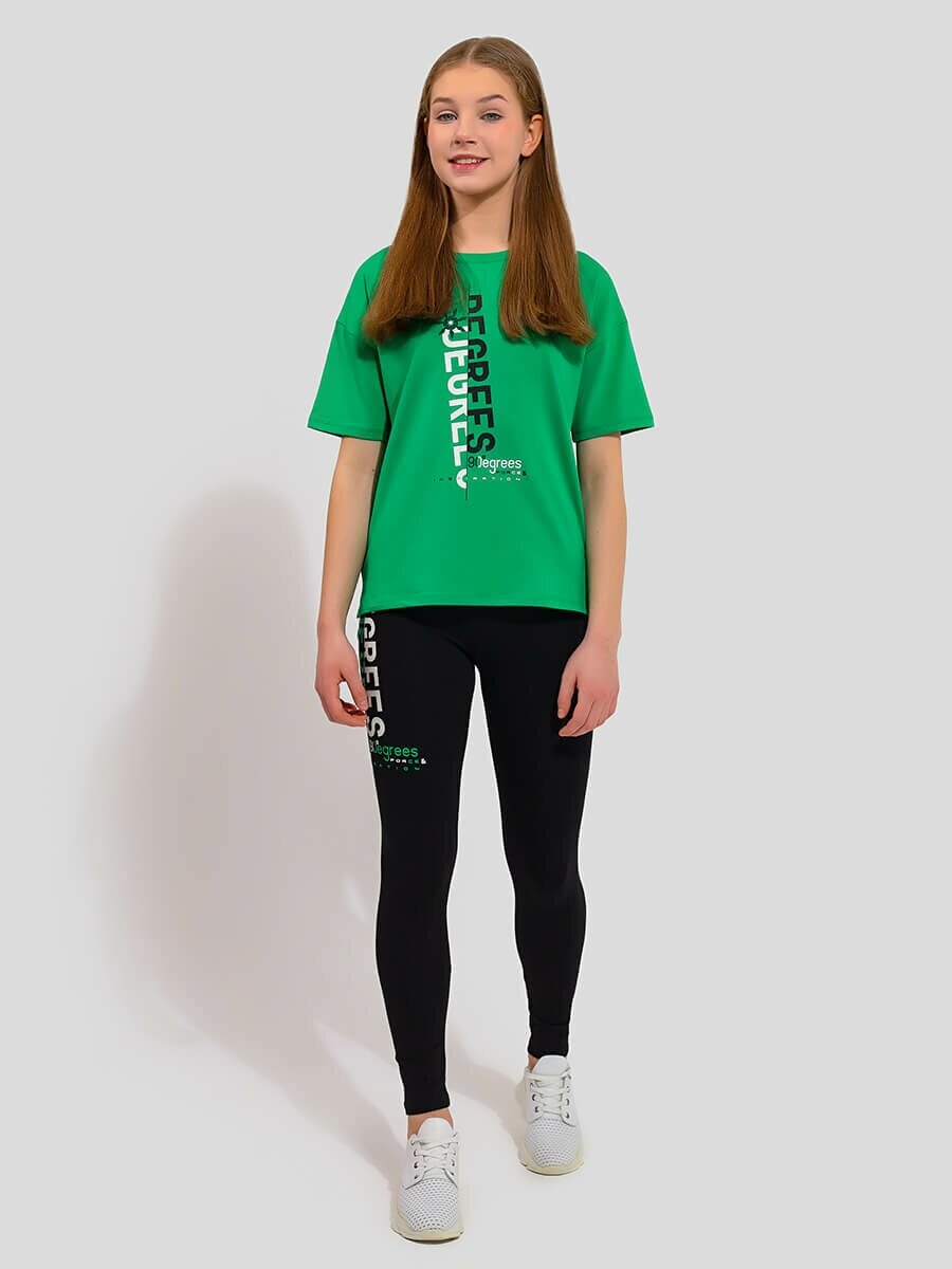 Костюм спортивный