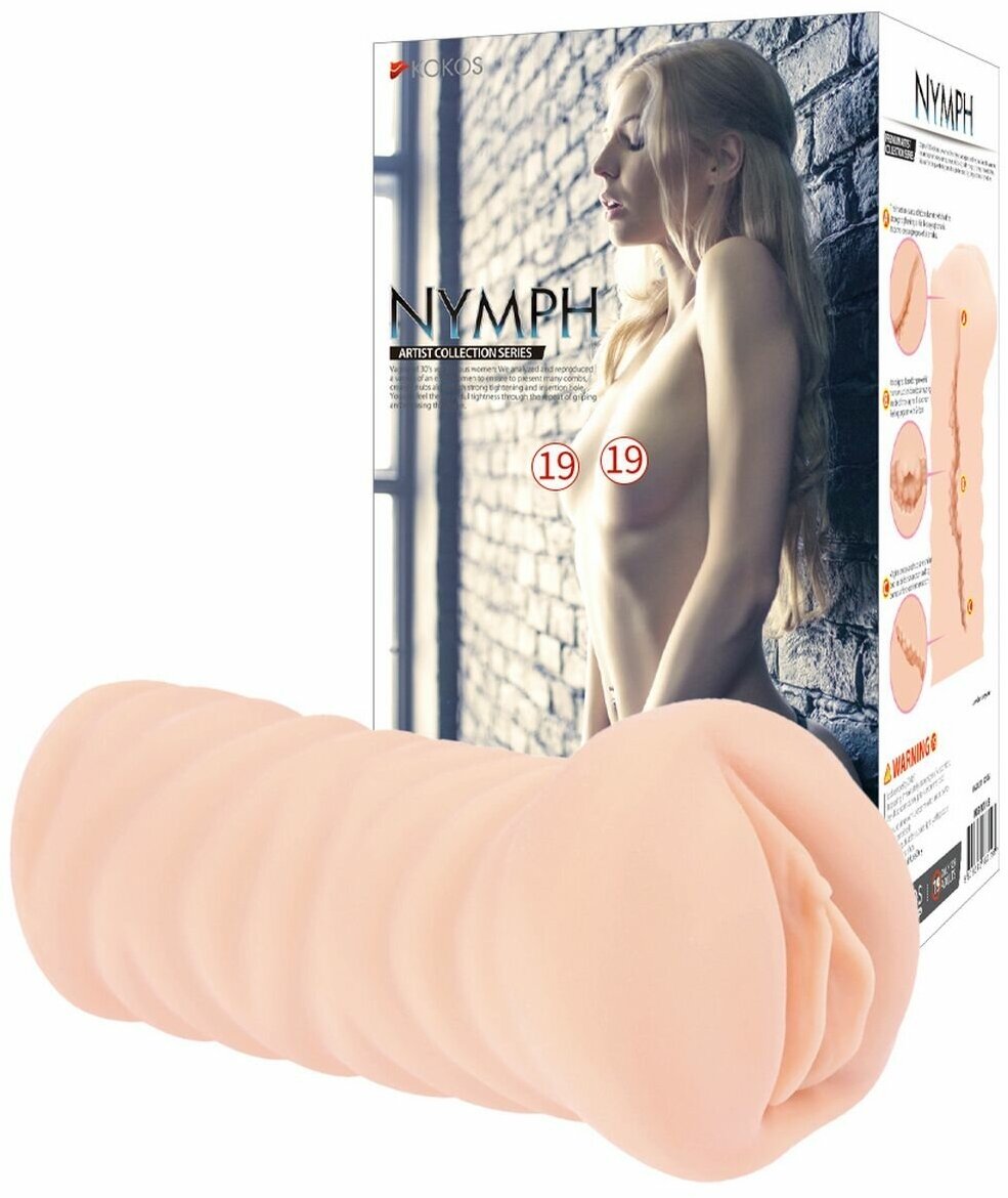 Nymph из серии Три Сестры, мастурбатор вагина без вибрации