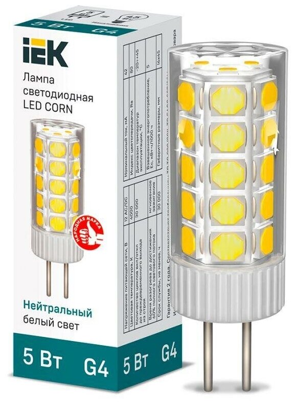 Лампа светодиодная Corn 5Вт капсульная 4000К нейтр. бел. G4 12В керамика IEK LLE-Corn-5-012-40-G4-10 шт