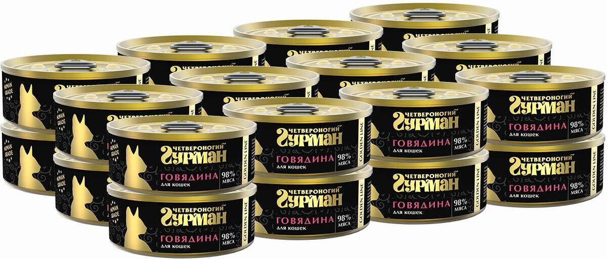 Четвероногий гурман GOLDEN LINE для взрослых кошек с говядиной натуральной в желе (100 гр х 24 шт)