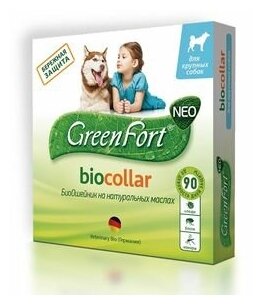Грин Форт NEO БиоОшейник от эктопаразитов для собак крупных пород