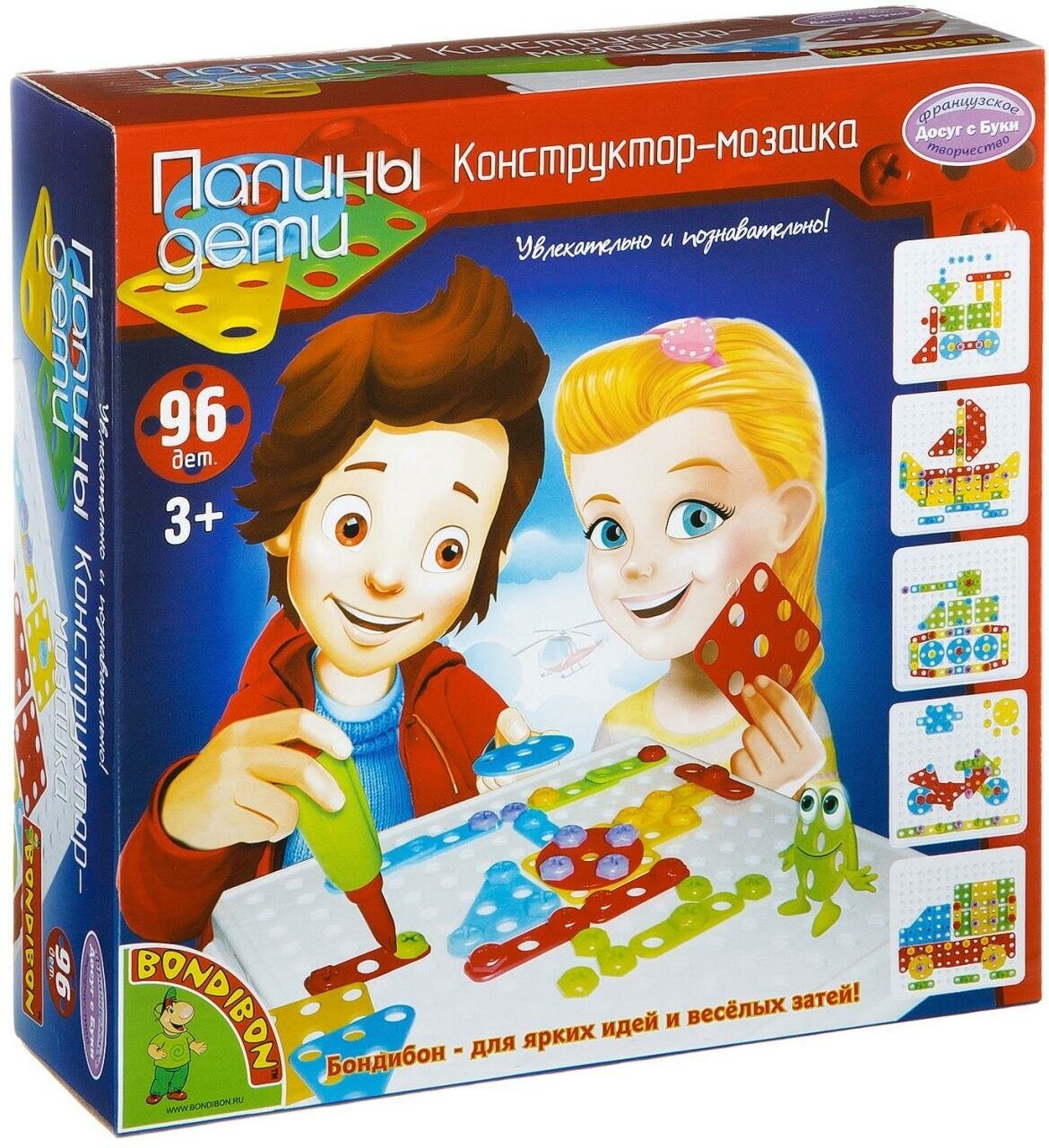 Конструктор-мозаика 96 дет, Воndibon, серия "Папины дети", ВОХ 25,5х7,8х25,5 см.