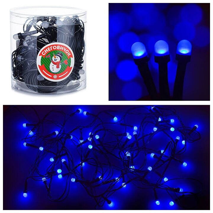 Электрогирлянда светодиодная 5 м, 50 ламп, синий