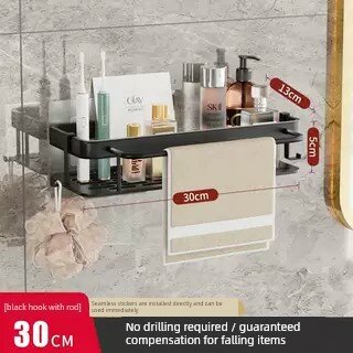Набор прочных стеновых полок для ванной комнаты без сверления, усиленная конструкция для надежной поддержки, крупный