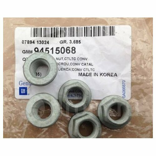 Гайка крепления General Motors 94515068